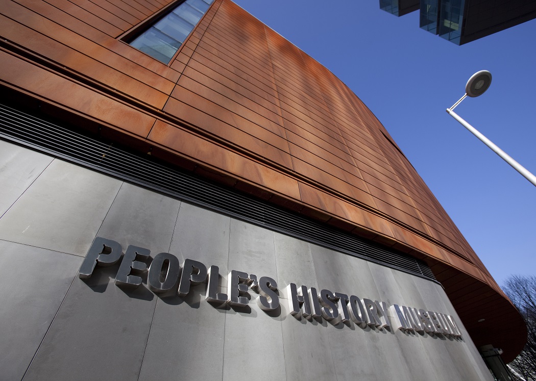 33 museums and galleries to receive share of £4m DCMS/Wolfson funding ...